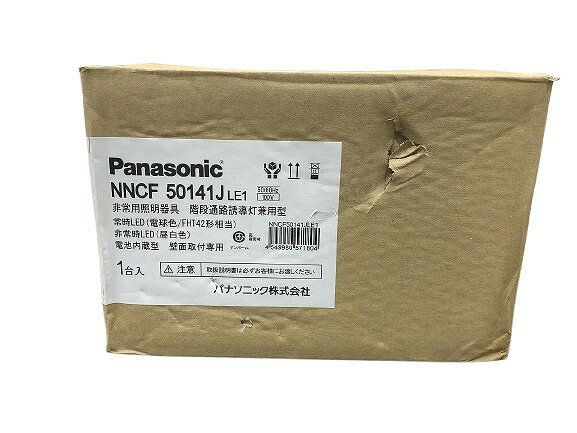 【ご注意】商品は店頭・他ネットショップでも販売しておりますので、ご注文をいただいても売り切れの場合がございます。ご了承ください。ブランド名パナソニック Panasonic商品名非常灯 NNCF50141JLE1商品説明壁直付型 LED内蔵、...