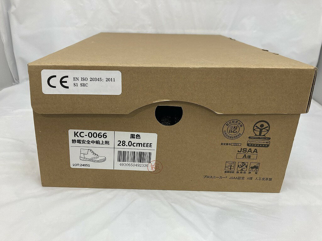 【ご注意】商品は店頭・他ネットショップでも販売しておりますので、ご注文をいただいても売り切れの場合がございます。ご了承ください。ブランド名ノサックス Nosacks商品名安全靴　28.0cm KC-0066商品説明【未使用品】耐滑ウレタン2...