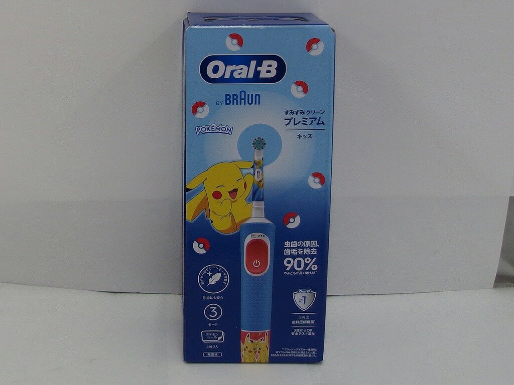 【ご注意】商品は店頭・他ネットショップでも販売しておりますので、ご注文をいただいても売り切れの場合がございます。ご了承ください。ブランド名ピーアンドジー P&G商品名オーラルB　すみずみクリーン　キッズ　プレミアム ブルー コンディションレ...