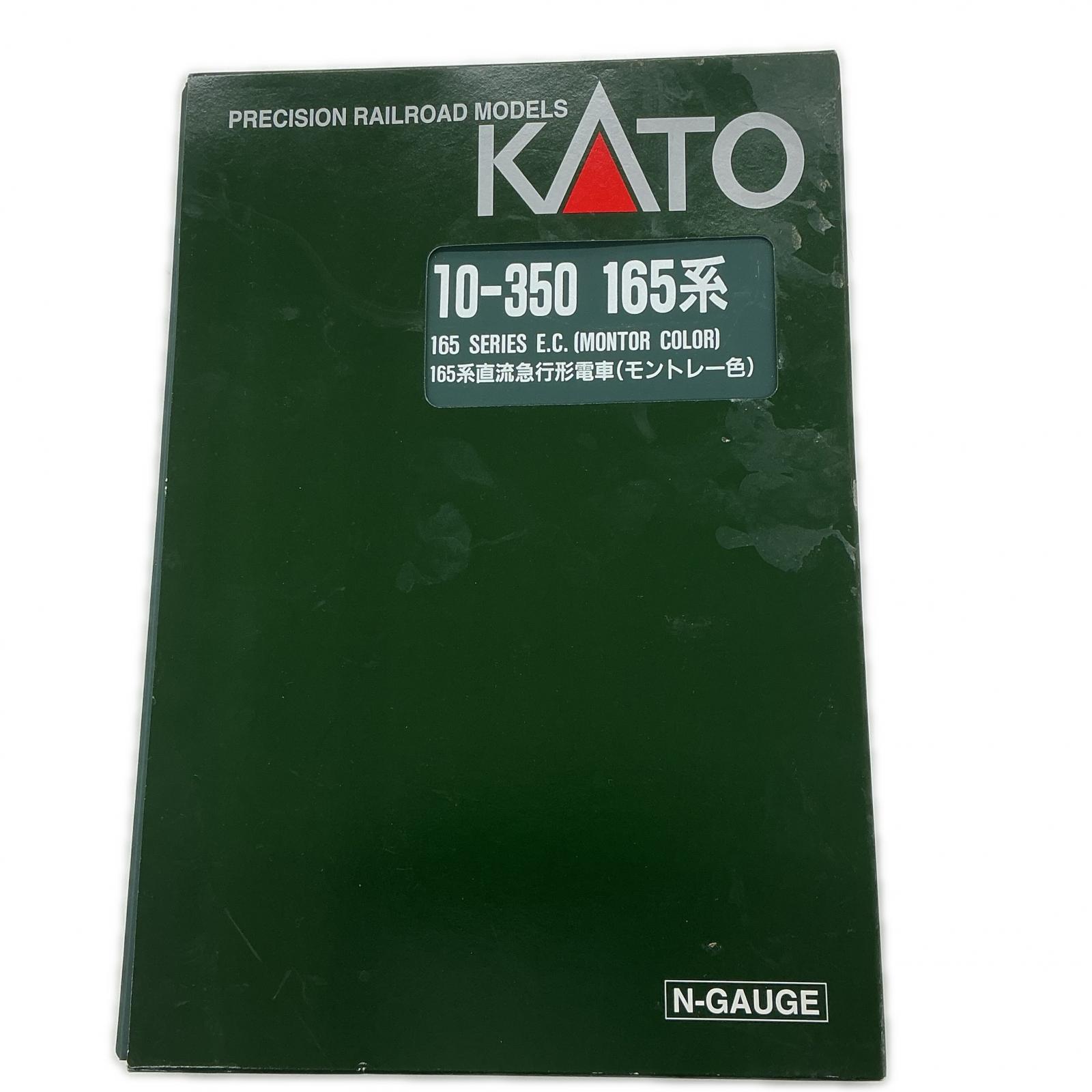 【ご注意】商品は店頭・他ネットショップでも販売しておりますので、ご注文をいただいても売り切れの場合がございます。ご了承ください。 ブランド名 カトー KATO 商品名 KATO KATO Nゲージ・ラジコン KATO 10-350 165系...