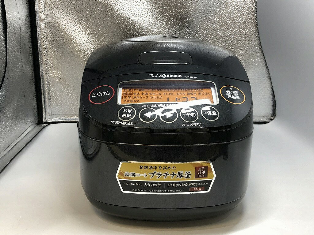 【ご注意】商品は店頭・他ネットショップでも販売しておりますので、ご注文をいただいても売り切れの場合がございます。ご了承ください。ブランド名象印 ZOJIRUSHI商品名炊飯器 NP-BL10商品説明炊飯量：5.5合 タイプ：圧力IH炊飯器 ...