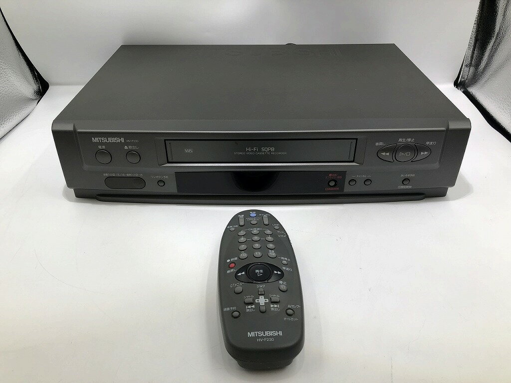 【ご注意】商品は店頭・他ネットショップでも販売しておりますので、ご注文をいただいても売り切れの場合がございます。ご了承ください。ブランド名三菱 MITSUBISHI商品名ジャンク　ビデオカセットレコーダー HV-F230商品説明通電のみ確認...
