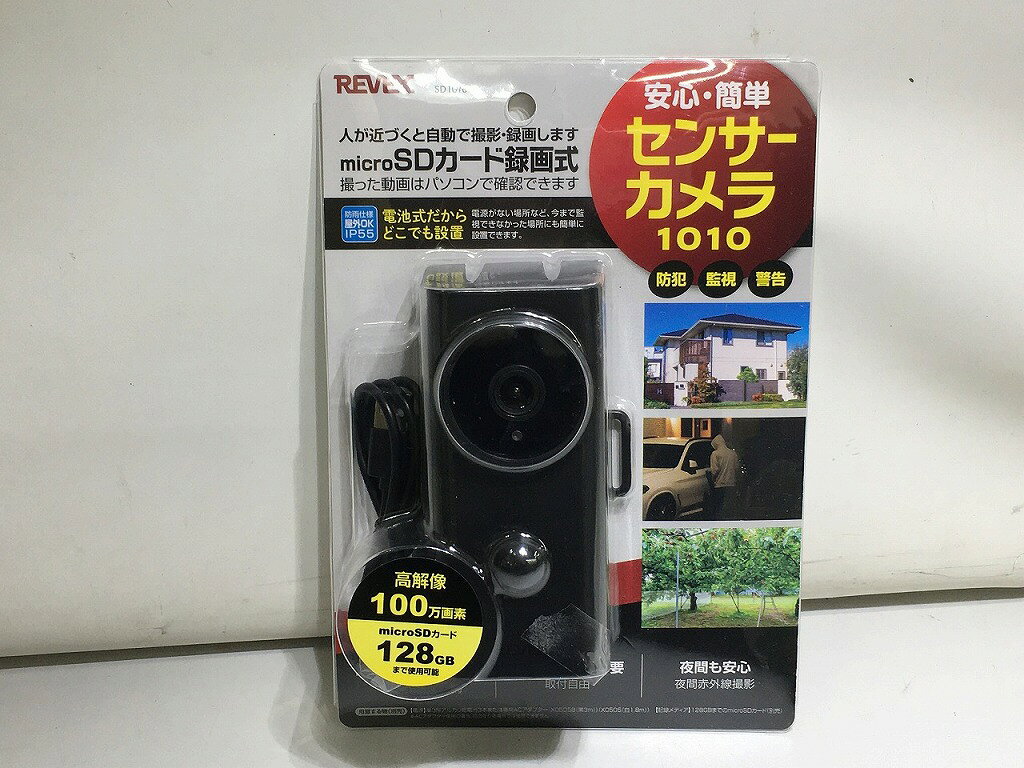 【ご注意】商品は店頭・他ネットショップでも販売しておりますので、ご注文をいただいても売り切れの場合がございます。ご了承ください。ブランド名レベックス REVEX商品名センサーカメラ SD1010商品説明※商品は画像にあるもので全てです。コン...