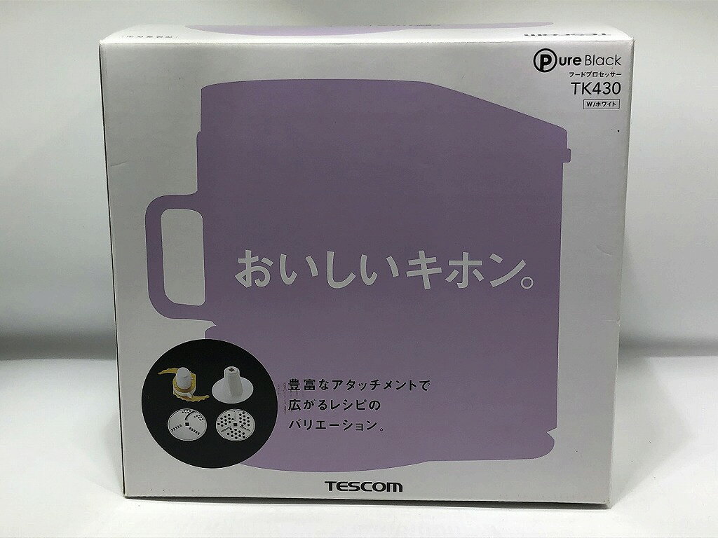 【ご注意】商品は店頭・他ネットショップでも販売しておりますので、ご注文をいただいても売り切れの場合がございます。ご了承ください。ブランド名テスコム TESCOM商品名フードプロセッサー TK430商品説明未使用ですが、確認のため開封していま...