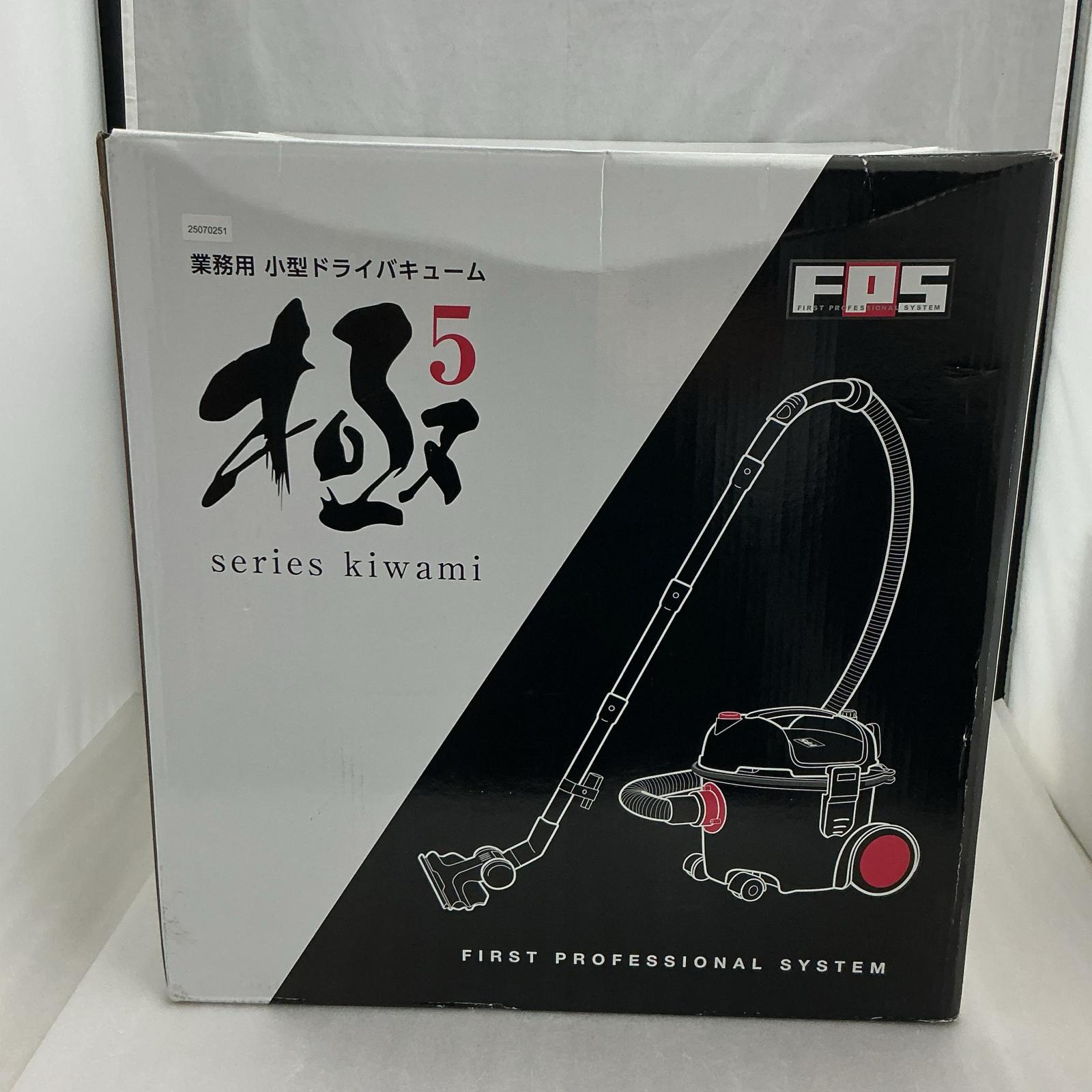 【ご注意】商品は店頭・他ネットショップでも販売しておりますので、ご注文をいただいても売り切れの場合がございます。ご了承ください。 商品名 【未使用】 大一産業 小型ドライバキューム極5 27200358 ブラック カラー・柄 ブラック 商品...