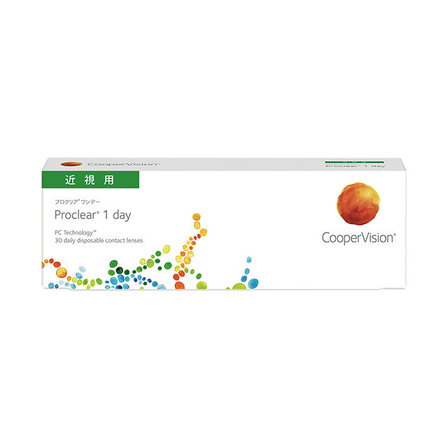 ＼ まとめ買いがお得！／WAVE公式サイトへ移動します