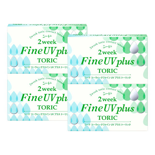 ＼ まとめ買いがお得！／WAVE公式サイトへ移動します