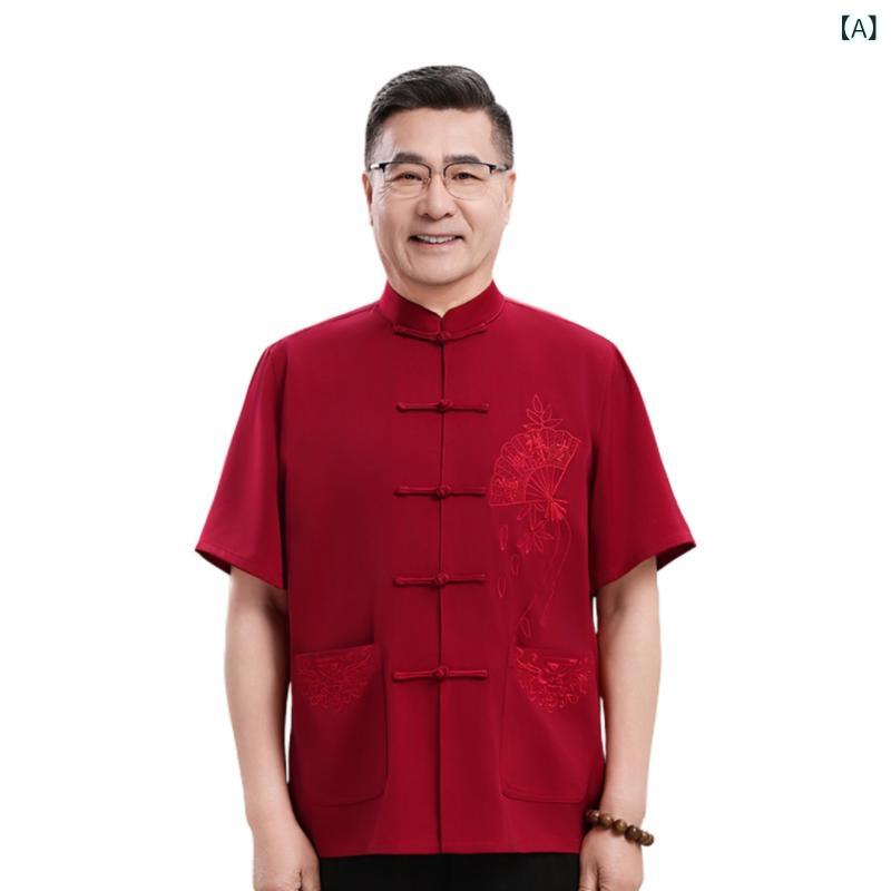 ・カテゴリ: 唐装・スタイル: 中国風・主な素材: ポリエステル100%・柄: 提花・仕上げ: ノンアイロン・カラー展開: ワインレッド、グレー、赤、天青・サイズ展開: 39、40、41、42、43