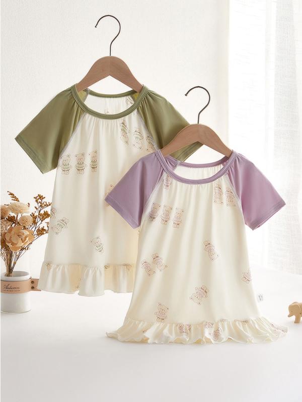・カテゴリ: キッズルームウェア・性別: 女の子・対象年齢: 乳幼児 (1〜3歳)、身長80〜100cm・対応身長: 73cm、80cm、90cm、100cm、110cm、120cm、130cm、140cm、150cm・スタイル: プリンセ...