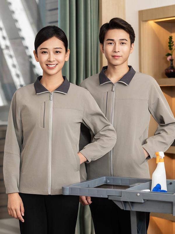 ・適用シーン: 清掃服・性別: ユニセックス・カテゴリ: 服装・機能: 吸湿速乾・パンツ丈: 長ズボン・生地: ポリエステル・主な素材: ポリエステル・カラー展開: ベージュ、グレー、湖水色、ライトブルー・サイズ展開: L、XL、XXL、X...