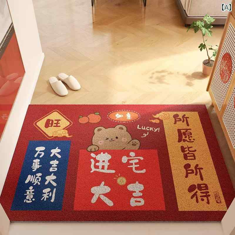 ・主な素材: PVC・加工: 糸巻き・形状: 四角形・柄: 幾何学模様・洗濯方法: 水洗い・デザイン展開: 付箋-家内安全、付箋-出入平安、付箋-おかえりなさい、付箋-錦鯉、付箋-平安と喜び、付箋-万事如意 (柿)・サイズ展開: 40x60...