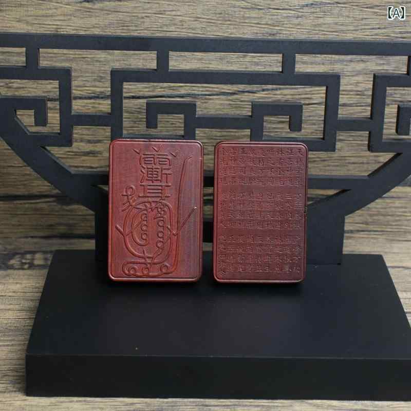 ・主な素材: 棗木・加工: 彫刻・カテゴリ: 飾り物・宗教: 道教・重さ: 約10g・スタイル: 深色両面金光・サイズ: 長さ6cm幅4cm厚さ1cm (紐なし)、長さ6cm幅4cm厚さ1cm (短紐付き)、長さ6cm幅4cm厚さ1cm (...