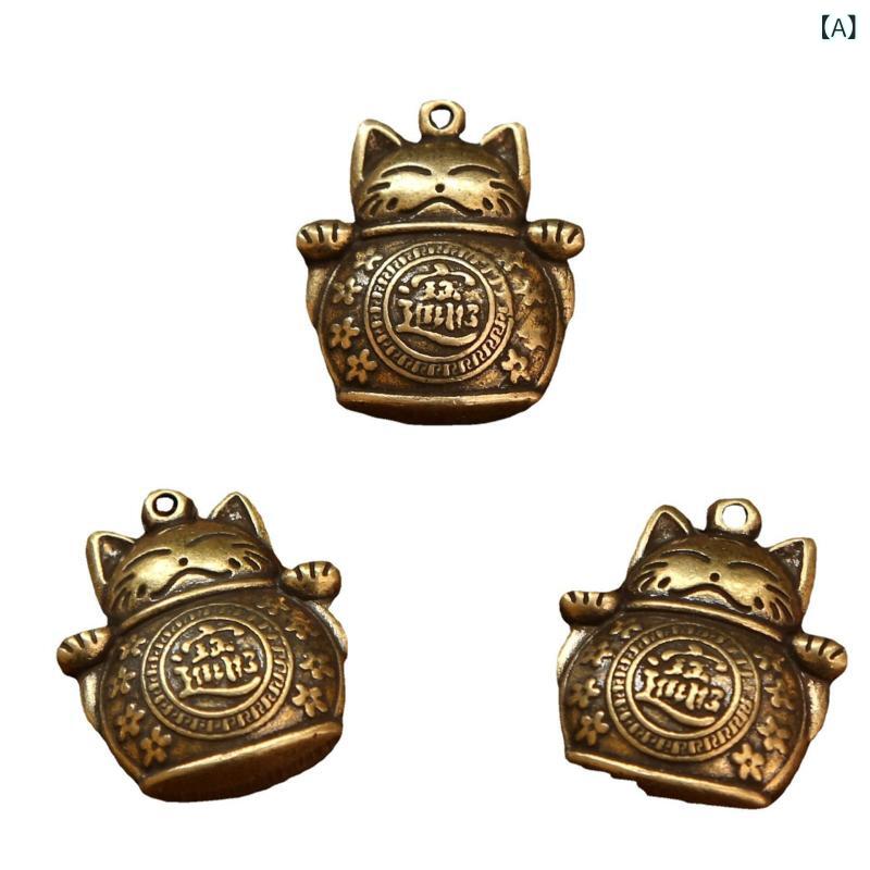 ・カテゴリ: キーホルダー・スタイル: エスニック風・主な素材: 金属・モチーフ: 招き猫