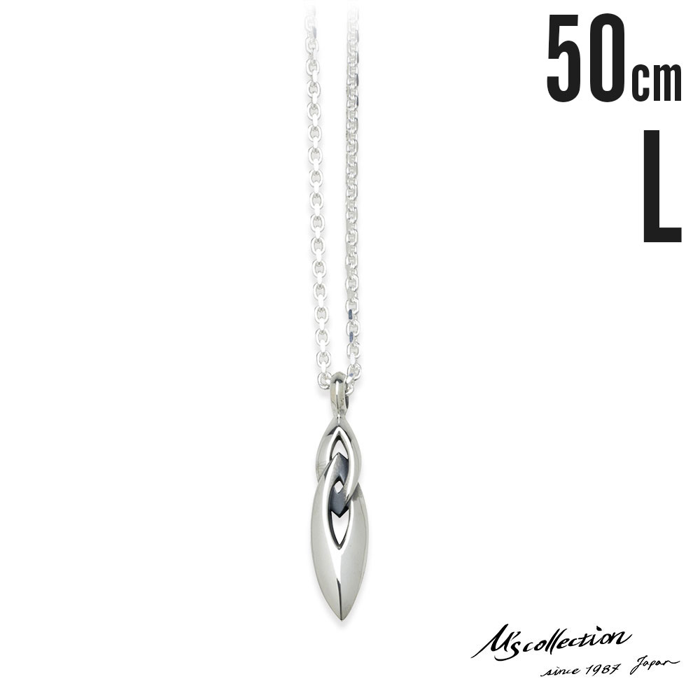 エムズコレクション商品一覧はコチラエムズコレクション シャープダブルリング ネックレス 40cm シルバー925 Mエムズコレクション シャープダブルリング ネックレス 45cm シルバー925 Mエムズコレクション シャープダブルリング ...