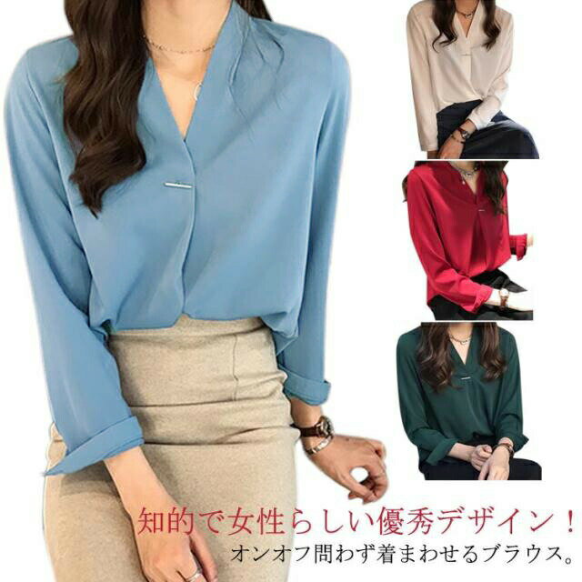 細見え効果バッチリのフロントタックとシャープなキーネックで、洗練された印象のブラウス。tシャツよりきちんと、ブラウスよりお手軽に。体型カバーはもちろん、どんなシーンでも活躍する1枚です。オフィスや卒入園式、ちょっとしたお呼ばれまで対応できる...