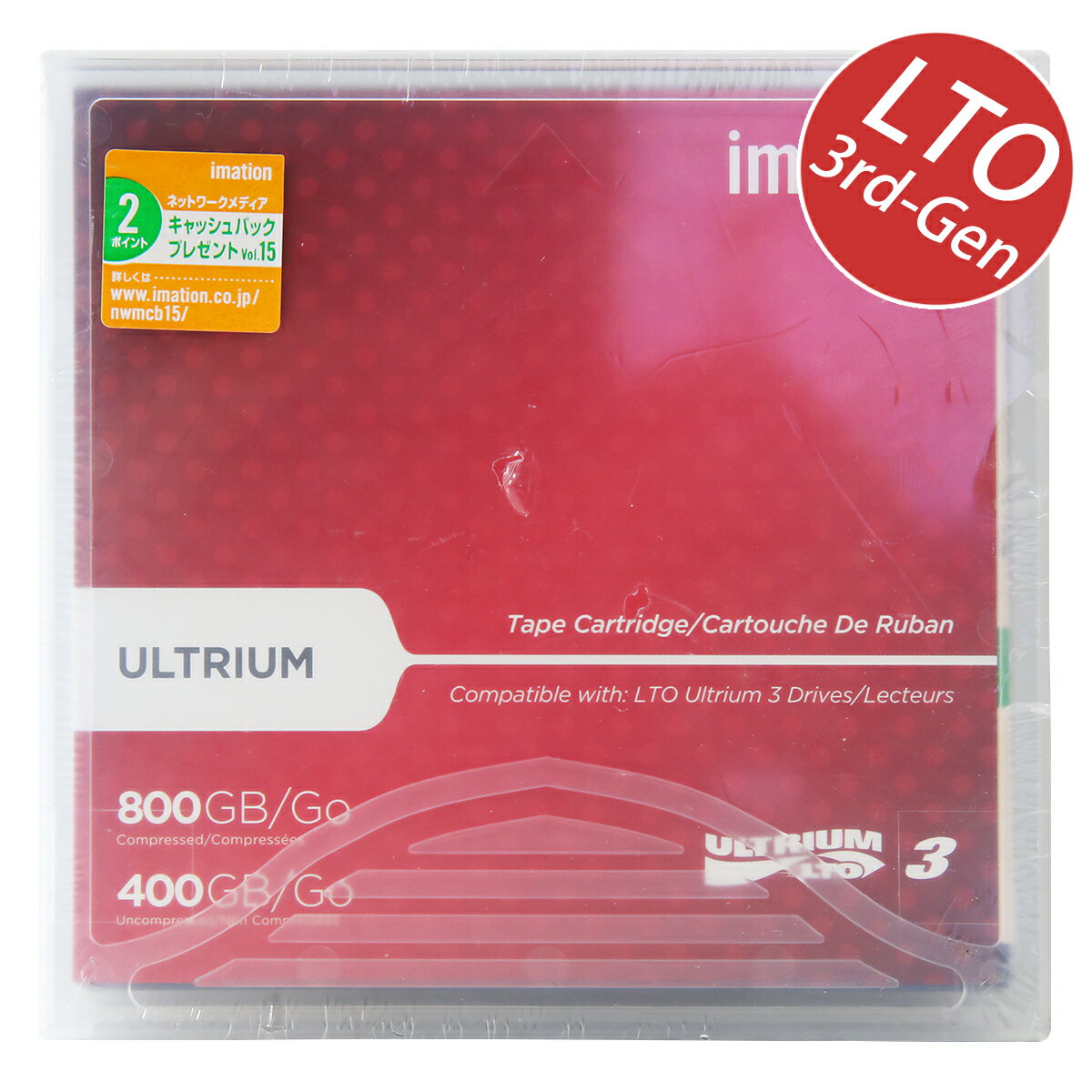 Imation Corporation - 17532 51122 LTO-3 Ultrium データカートリッジ この商品は、未開封/未使用品 です。 30日間 の 中古保証 を設けております。 メーカーの動作保証を受ける事は出来ません。...