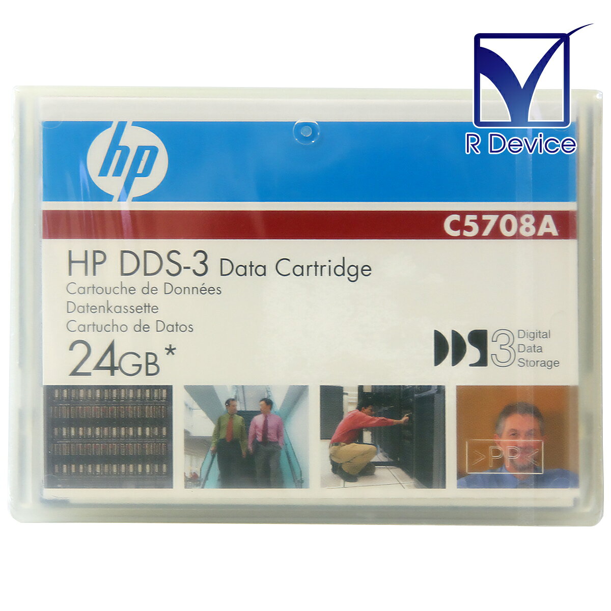 Hewlett-Packard Company - C5708A 9164-0420 DDS-3 データカートリッジ 1本 HP 4mm DDS3 Data Cartridge Tape 24GB この商品は、未開封/未使用品 です。 30...