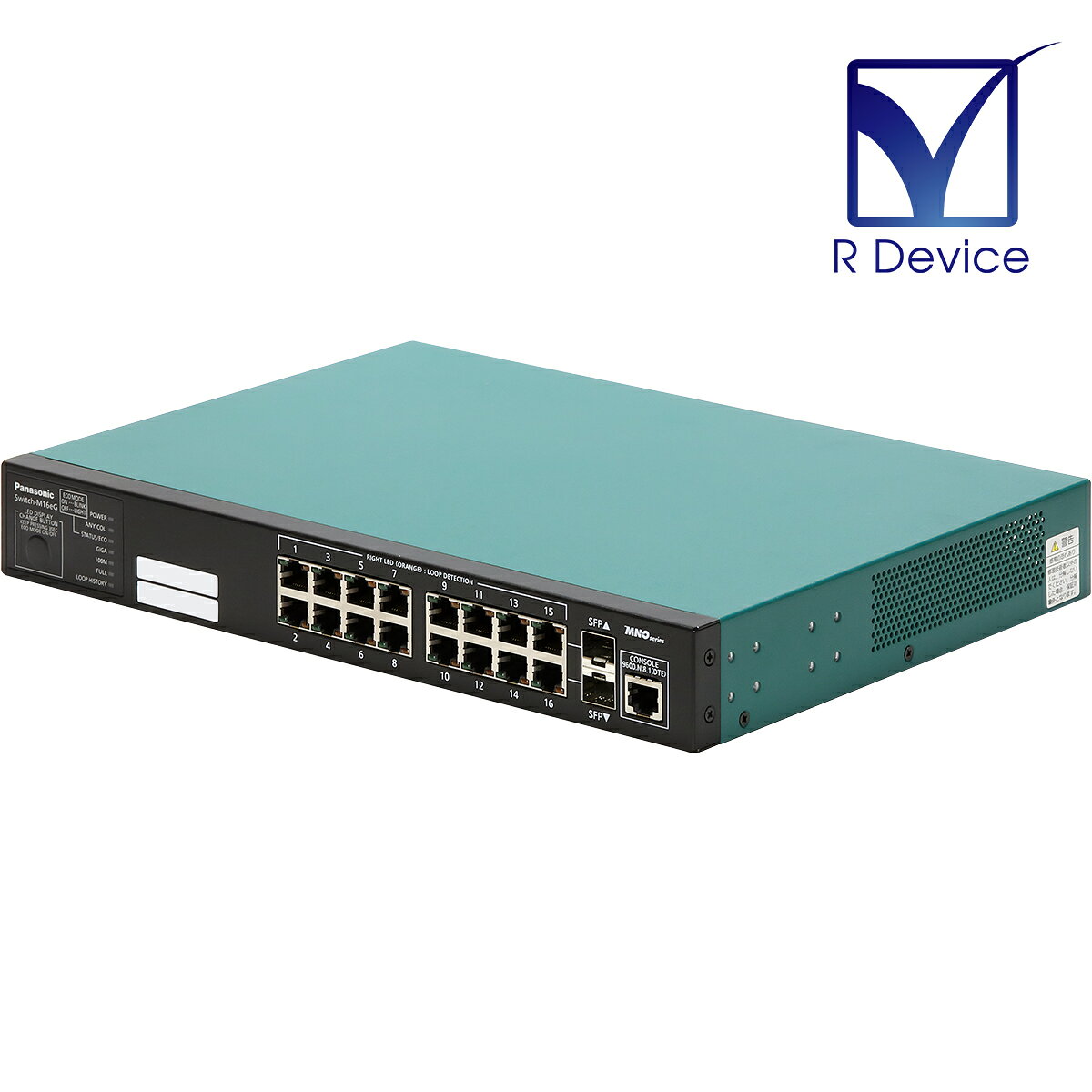 Switch-M16eG - PN28160KPanasonic ES Networks - eGシリーズ Switch-M16eG PN28160Kレイヤ2スタンダード, 16ポート スイッチングハブ, 初期化済ループ検知遮断/ヒストリー...