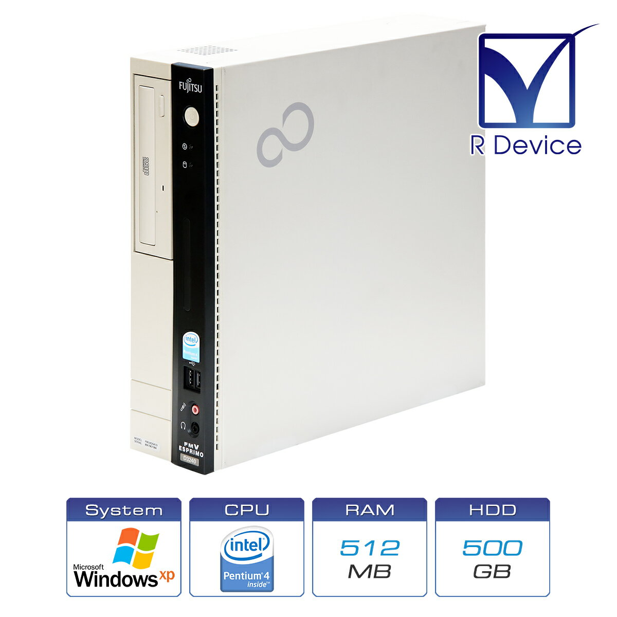 FMV バリューシリーズ FMV-D3240 富士通 - ESPRIMO FMV-D3240 FMVXD0A70 Intel Pentium 4 Processor 531, 512 MB, 500.0 GB CD-ROM, Windows...