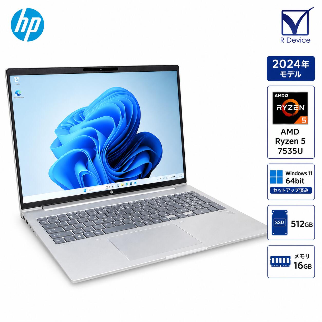 Hewlett-Packard Company ProBook 465 G11 HP ProBook 465 G11 A43A2PA#ABJ AMD Ryzen 5 7535U with Radeon Graphics 2.90GHz 16...