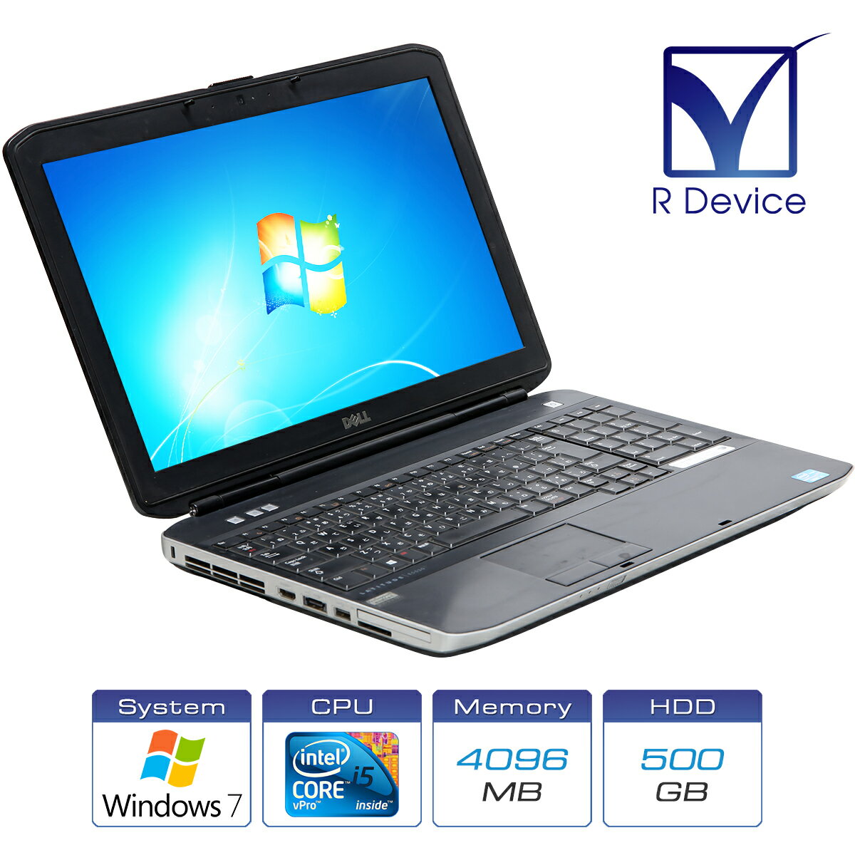 Dell Latitude E5530 Dell - Latitude E5530 ノートブック Intel Core i5-3230M Processor, 4.00 GB, 500.0 GB Microsoft Corporation ...