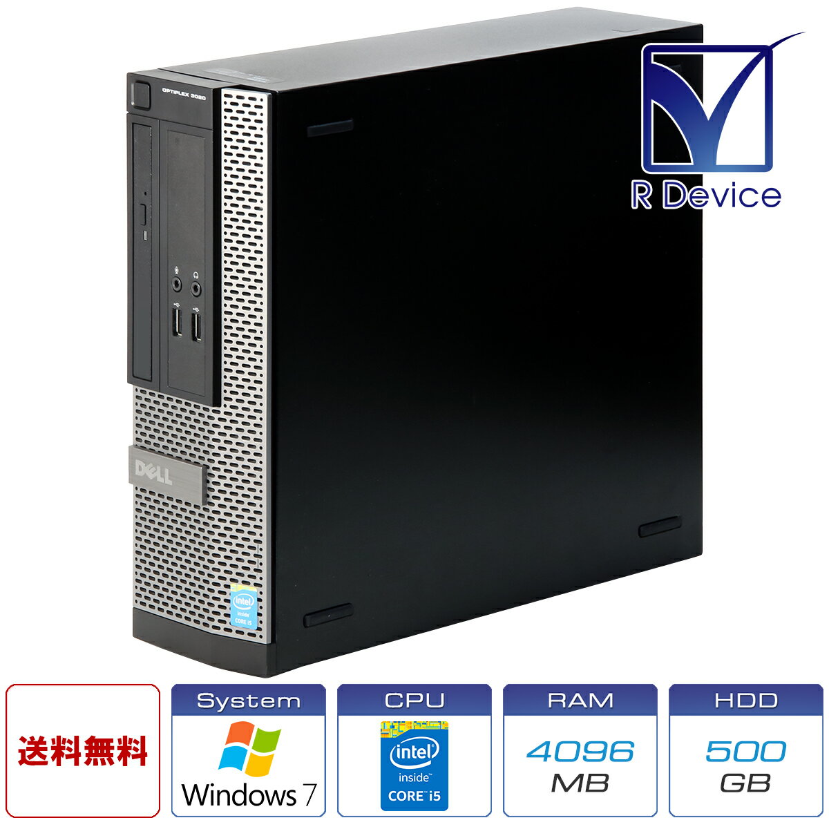 Dell OptiPlex 3020 SFF Dell - OptiPlex 3020 Small Form Factor Intel Core i5-4570 Processor, 4.0 GB, 500.0 GB DVD-ROM, Wi...