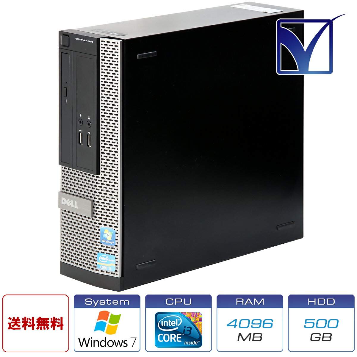 Dell OptiPlex 390 SFF Dell - OptiPlex 390 Small Form Factor Intel Core i3-2120 Processor, 4.00 GB, 500.0 GB DVD-ROM, Win...