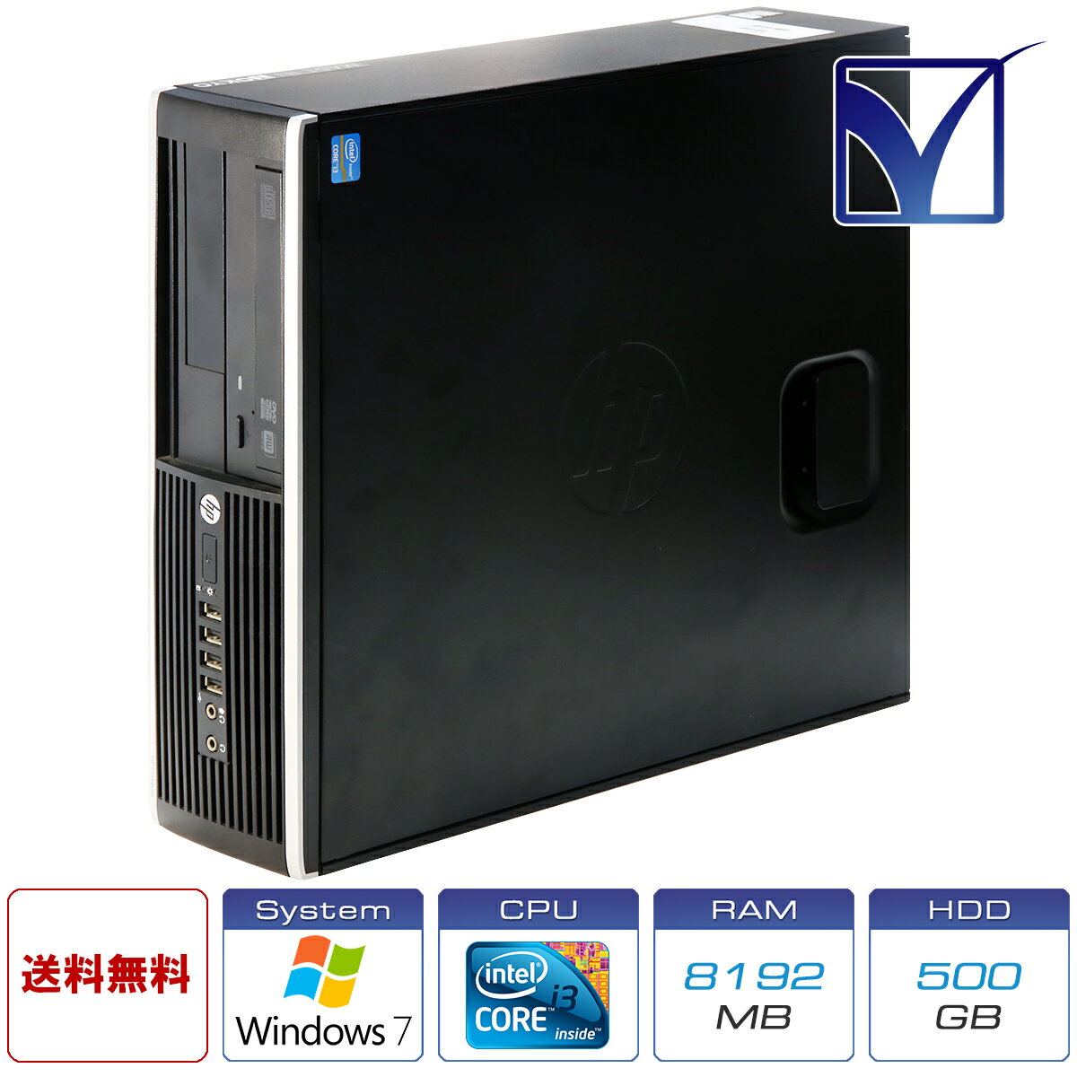 HP Compaq Elite 8300 SFF Hewlett-Packard - Compaq Elite 8300 SFF QV996AV Intel Core i3-3220 Processor, 8.00 GB, 500.0 GB...
