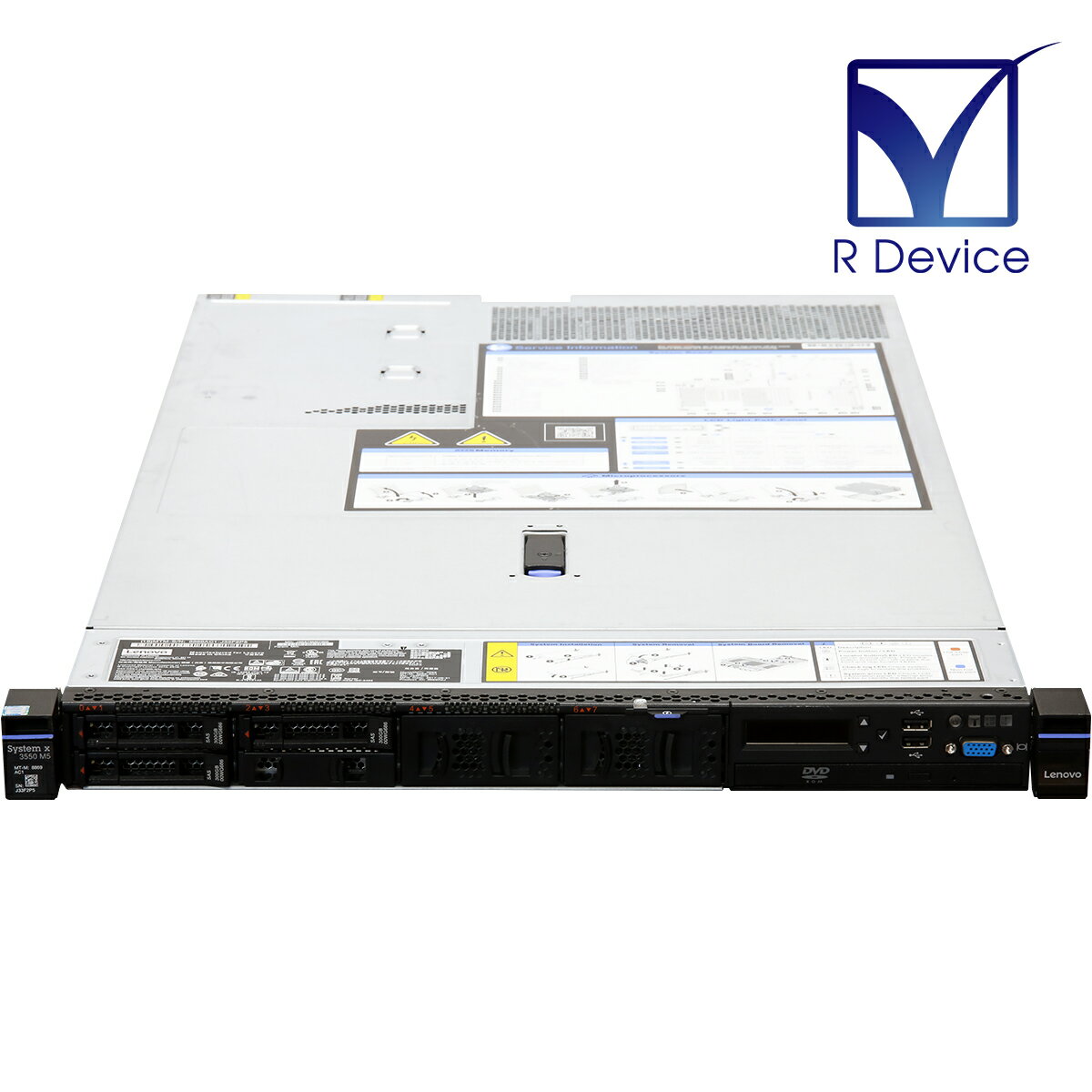 Lenovo Corporation - System x3550 M5 8869-AC1 Intel Xeon Processor E5-2660 v4 * 1, 96.0 GB, HDD 非搭載 ServeRAID M5210, 電源ユ...