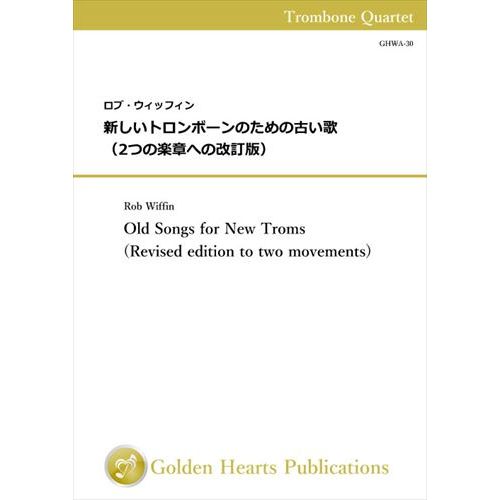 ★ご注意下さい★在庫のある商品とお取り寄せ商品を同時にカートに入れて決済された場合、「商品がすべて揃ってからの発送」となります。お急ぎの場合は在庫のある商品とお取り寄せ商品を分けてご購入下さい。※在庫数の記載がない商品は受注生産となります。...