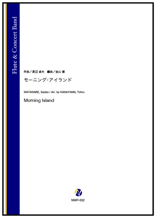 ★ご注意下さい★ ※在庫のある商品とお取り寄せ商品を同時にカートに入れて決済された場合、「商品がすべて揃ってからの発送」となります。お急ぎの場合は在庫のある商品とお取り寄せ商品を分けてご購入下さい。 ※在庫数の記載がない商品は基本的にお取り...