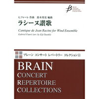 ★ご注意下さい★ ※在庫のある商品とお取り寄せ商品を同時にカートに入れて決済された場合、「商品がすべて揃ってからの発送」となります。お急ぎの場合は在庫のある商品とお取り寄せ商品を分けてご購入下さい。 ※在庫数の記載がない商品は基本的に受注生...
