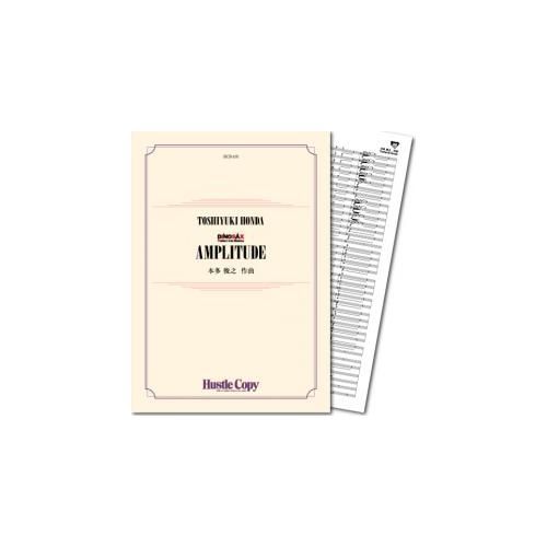 ★ご注意下さい★在庫のある商品とお取り寄せ商品を同時にカートに入れて決済された場合、「商品がすべて揃ってからの発送」となります。お急ぎの場合は在庫のある商品とお取り寄せ商品を分けてご購入下さい。★決済完了後またはご入金確認後すぐに商品を発注...