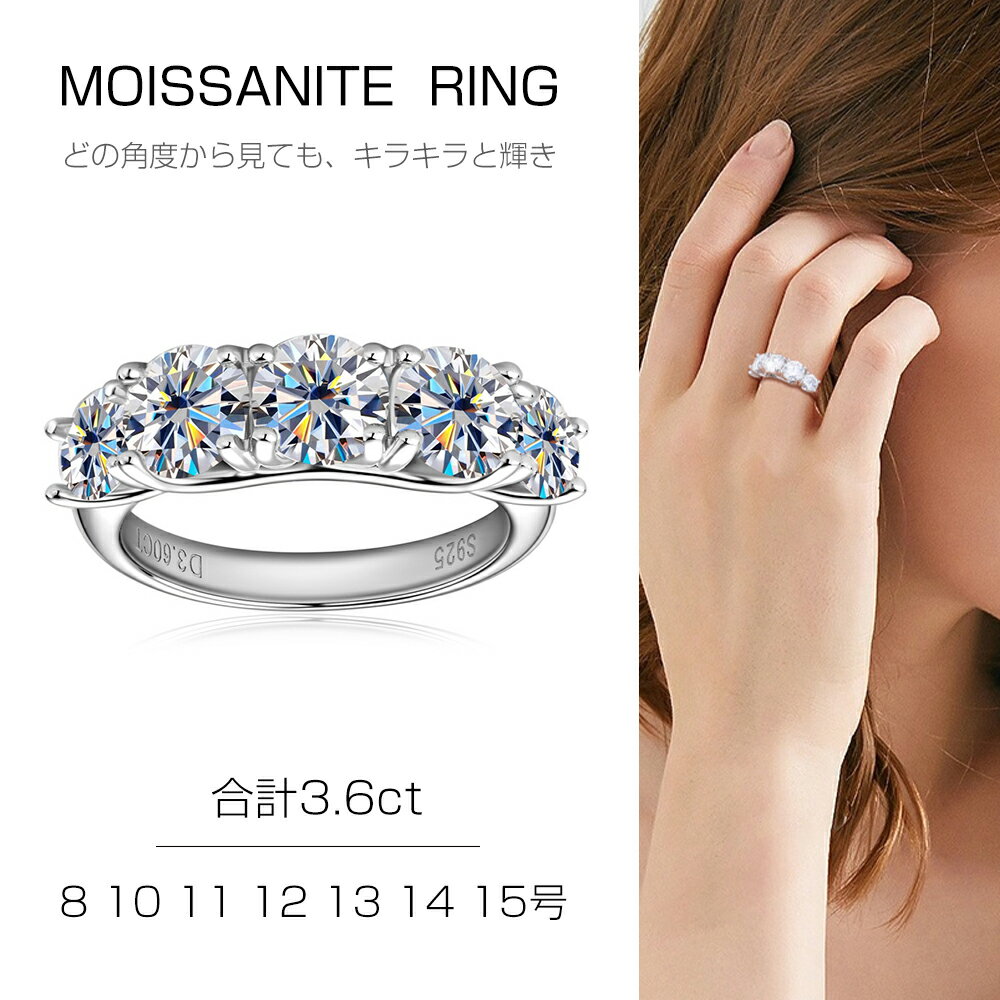 楽天市場】モアサナイト(カラット数3.0ct ~)(指輪・リング 楽天市場】モアサナイト(カラット数3.0ct ~)(指輪・リング