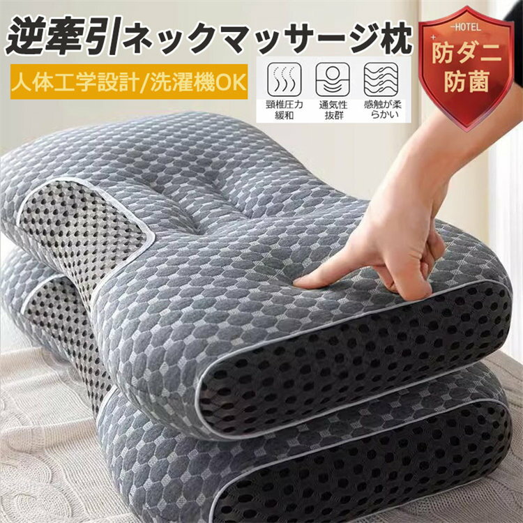 【素材】：ポリエステル【サイズ】：約48cmx74cm注意事項商品写真はできる限り実物の色に近づけるよう加工しておりますが、お客様のお使いのモニター設定、お部屋の照明等により実際の商品と色味が異なる場合がございます。サイズの誤差は多少発生し...