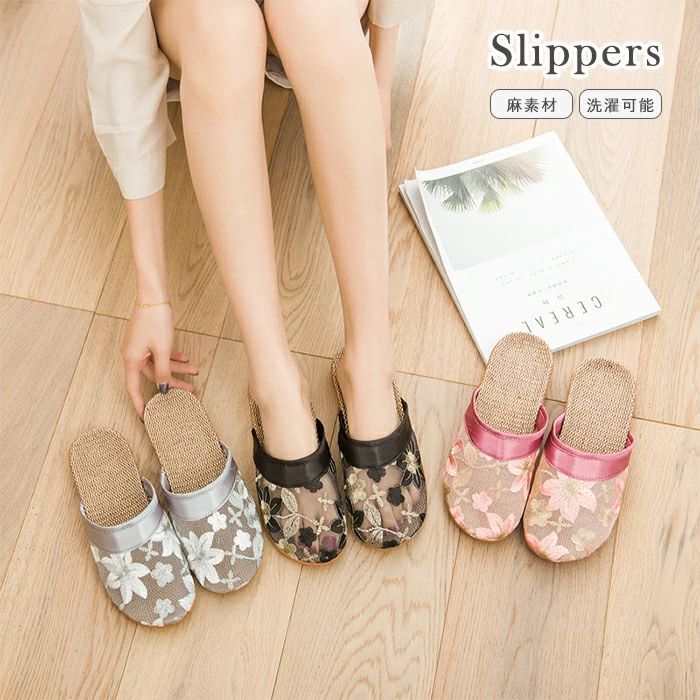 商品情報 内容 シューズのみ 素材/材質 メイン素材:麻、EVA ヒール/ソールの形の形：フラット 生産国：中国製（日本検査済み） サイズ/寸法 サイズ35-36 お勧め素足実寸22.5-23.0cm サイズ37-38 お勧め素足実寸23....