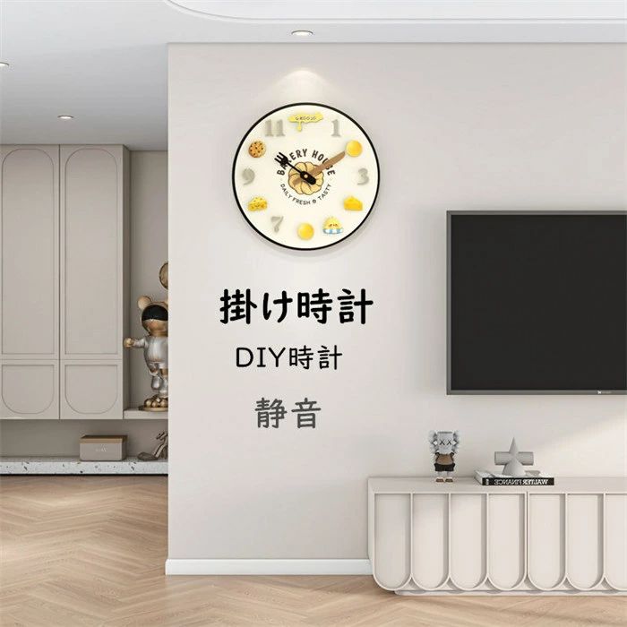 壁掛け時計 かけ時計 壁掛時計 掛け時計 時計 アンティーク オシャレ お誕生日 お礼 祝い 結婚祝い 引越し祝い 退職祝いとってもオシャレな壁掛け時計 大きい ウォールクロック 店舗 開店祝い カフェインテリア 友達 時計 デザイン時計 ...