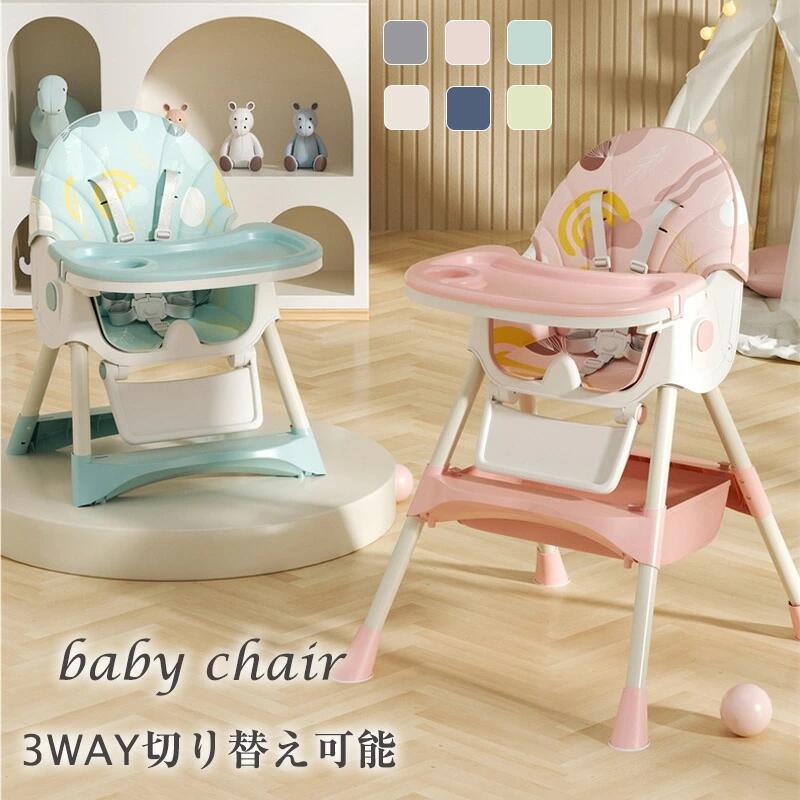 メーカー希望小売価格はメーカーカタログに基づいて掲載しています