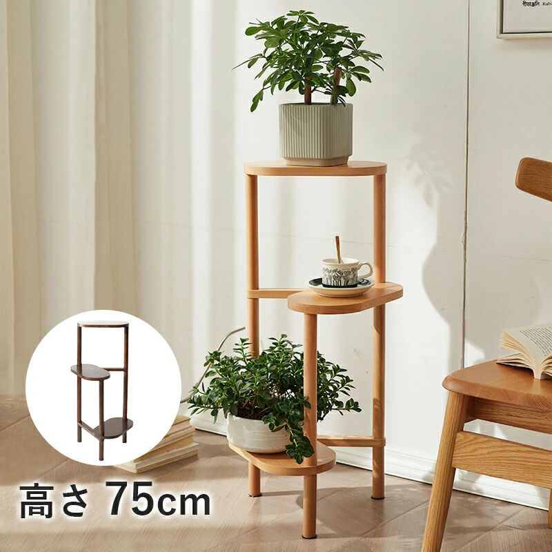 商品規格商品仕様素材：ブナの木カラー：ナチュラル、ブラウン状態：簡単に組み立て必要板厚：約1.5cm支柱の直径：約2.5cm商品の重量：約2.8kg特徴木の温もりを感じるスタンド型の花台。小物を飾ったり、お花や写真など空間をお洒落に演出しま...