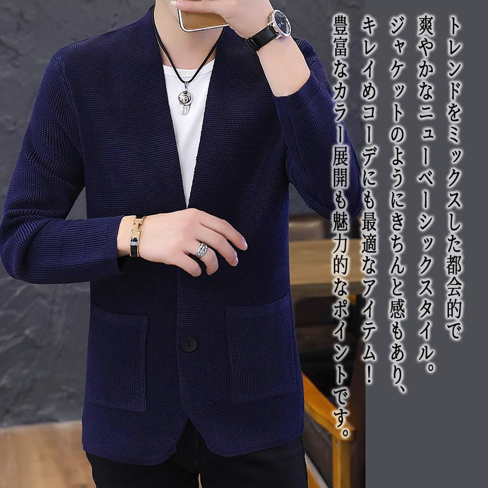 【商品名】2ボタンカーディガン【カラー】ブラック ベージュ ネイビー グレー ワインレッド【サイズ】M L XL 2XL 3XL【サイズ表記】・Mサイズ:着丈63 身幅52 肩幅43 袖丈61・Lサイズ:着丈64 身幅54 肩幅44 袖丈6...