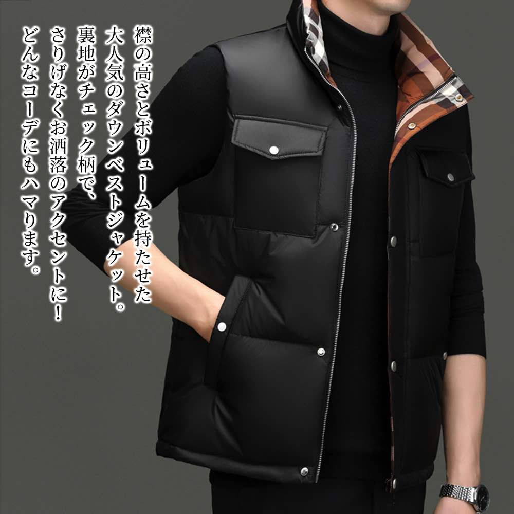 【商品名】ベストダウンジャケット【カラー】ブラック グリーン【サイズ】M L XL 2XL 3XL【サイズ表記】・Mサイズ:着丈64.5 身幅107 肩幅42.3・Lサイズ:着丈66.5 身幅111 肩幅43.5・XLサイズ:着丈68.5 ...