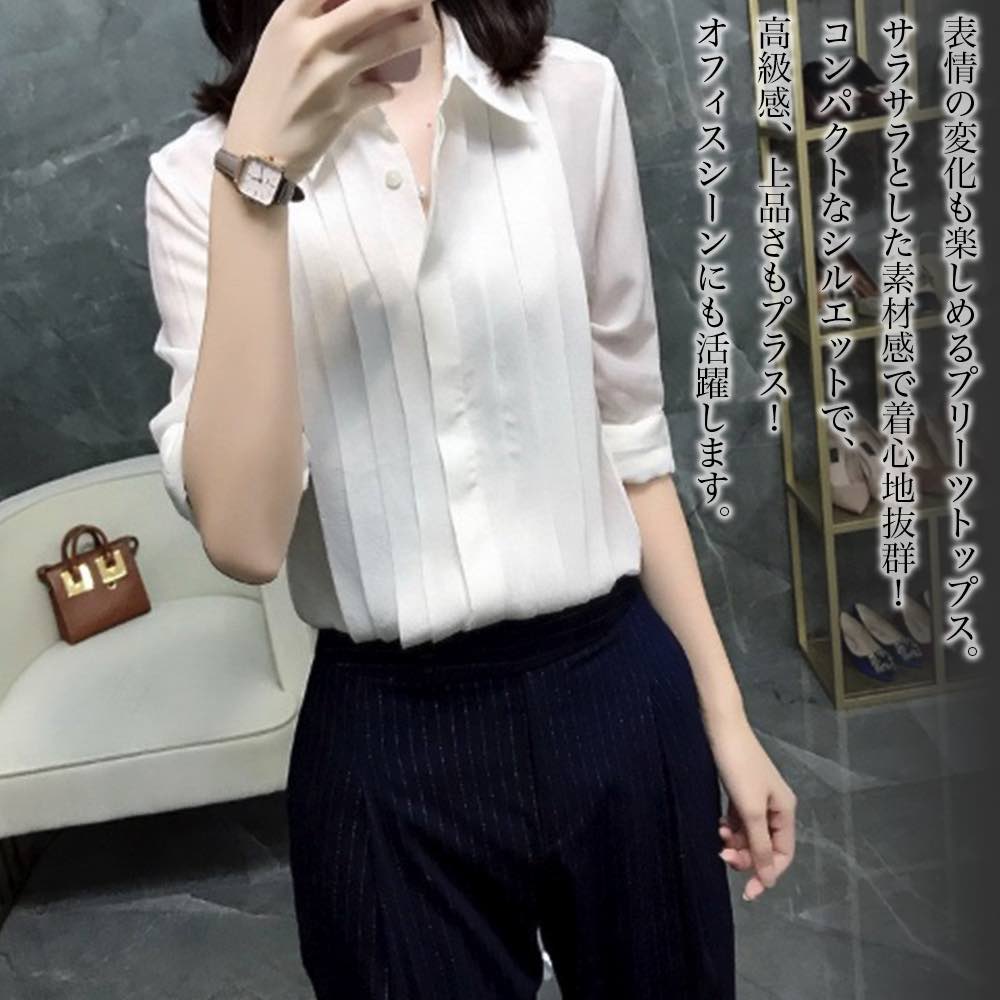 【商品名】プリーツブラウス【カラー】ブラック ホワイト【サイズ】M L XL 2XL 3XL【サイズ表記】・Mサイズ:着丈62 身幅85 肩幅35 袖丈56.5・Lサイズ:着丈62.5 身幅88 肩幅36.2 袖丈57・XLサイズ:着丈63...