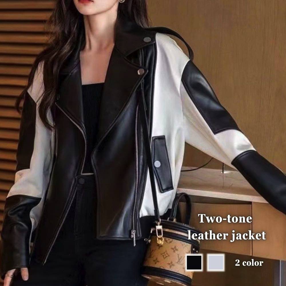 【商品名】バイカラーレザージャケット【カラー】ブラック ホワイト【サイズ】 M L XL 2XL【サイズ表記】・Mサイズ:着丈61 身幅114・Lサイズ:着丈63 身幅118・XLサイズ:着丈65 身幅122・2XLサイズ:着丈67 身幅1...