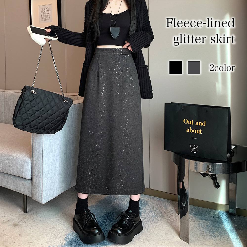 絶妙なクシャッと感がたまらなく可愛いロングスカート。動くたびに揺れるシルエットが、女性らしさをより引き立てます！トップスインでもアウトでもオシャレにキマります。 【商品名】裏起毛ラメスカート【カラー】ブラック グレー【サイズ】 M L XL...