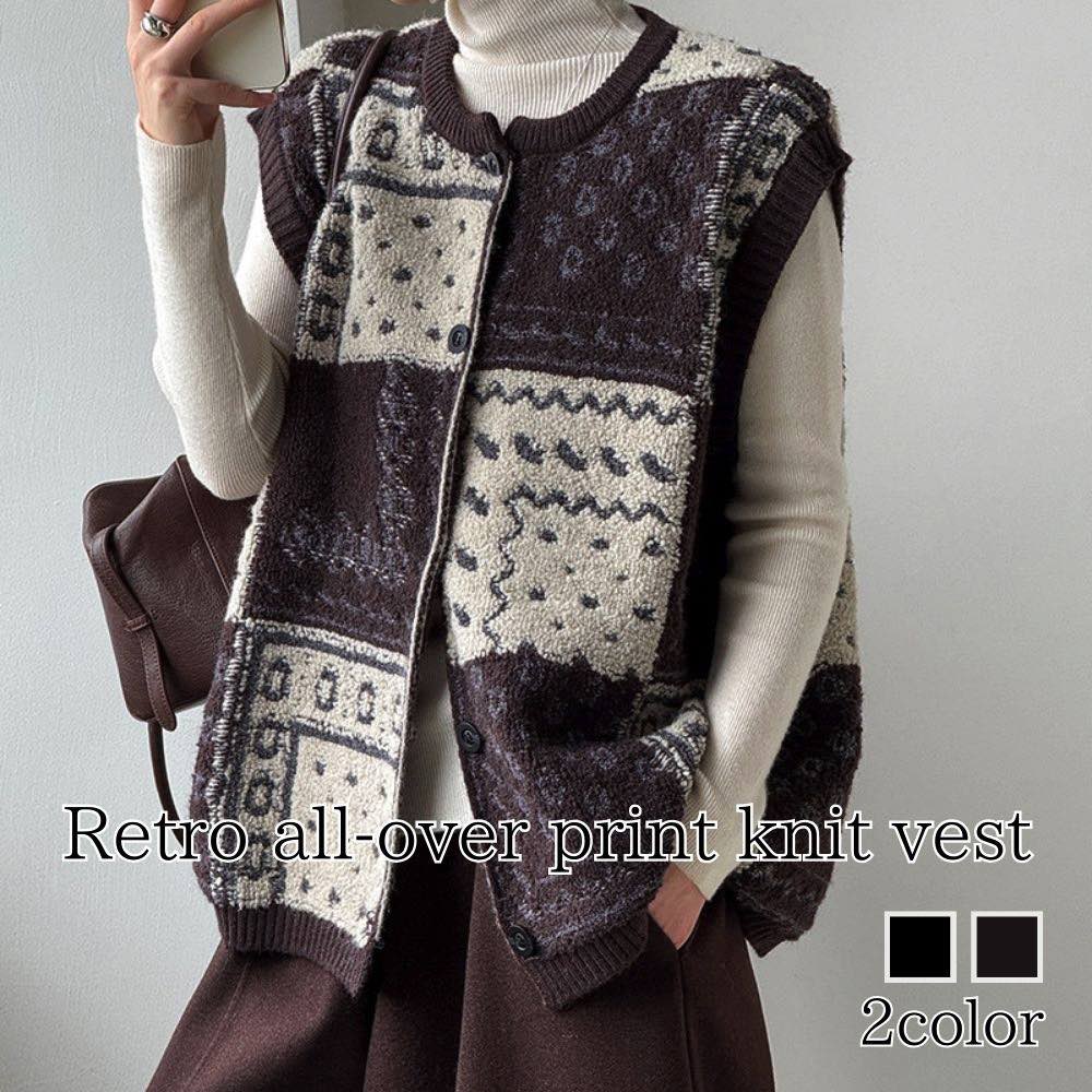 【商品名】レトロ総柄ニットベスト【カラー】ブラック ブラウン【サイズ】free【サイズ表記】・freeサイズ:着丈66 身幅100【素材】コットンブレンド【季節】春 夏 秋 冬【スタッフコメント】秋冬の主役になるニットベスト。レトロデザイン...