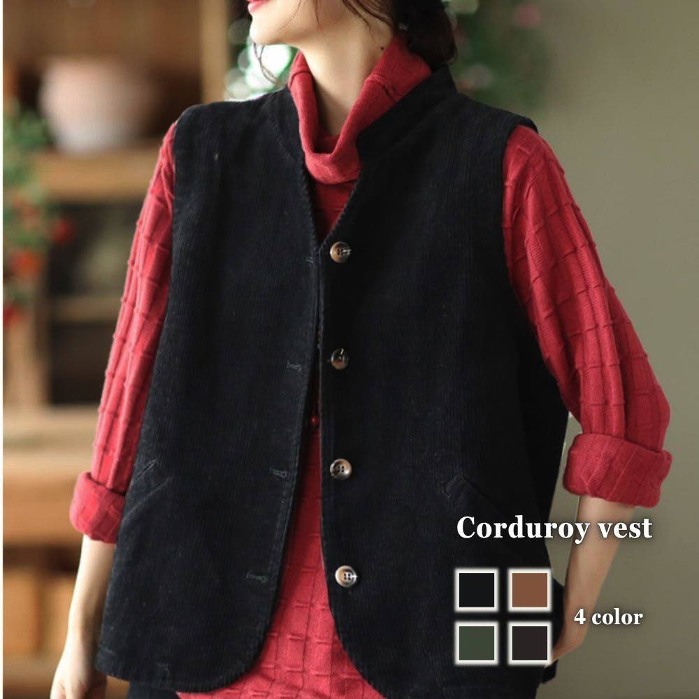 【商品名】コーデュロイベスト【カラー】ブラック ブラウン グリーン グレー【サイズ】free【サイズ表記】・freeサイズ:着丈60 身幅106 肩幅39【素材】コットンブレンド【季節】春 夏 秋 冬【スタッフコメント】秋冬に大活躍のコーデ...