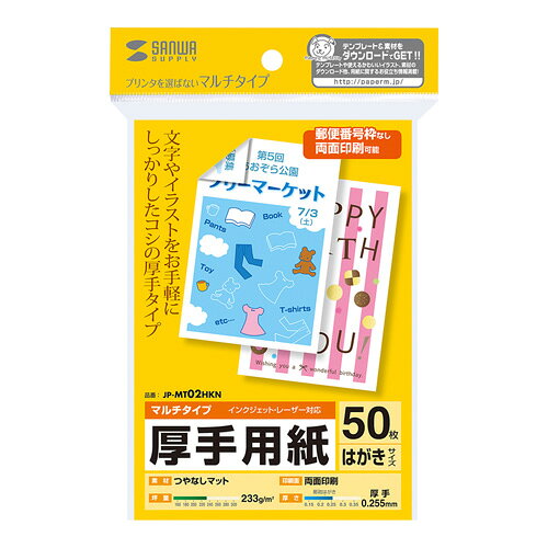 -------------------------------------------------------------- 画像はイメージです。 ※ PC環境により実際の色味や質感と異なって表示される場合がございます。 ※ 部品・パーツな...