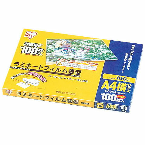 -------------------------------------------------------------- 画像はイメージです。 ※ PC環境により実際の色味や質感と異なって表示される場合がございます。 ※ 部品・パーツな...