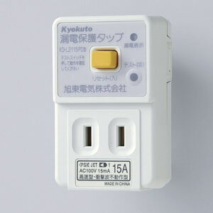-------------------------------------------------------------- 画像はイメージです。 ※ PC環境により実際の色味や質感と異なって表示される場合がございます。 ※ 部品・パーツな...