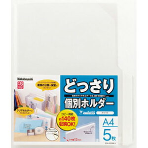 -------------------------------------------------------------- 画像はイメージです。 ※ PC環境により実際の色味や質感と異なって表示される場合がございます。 ※ 部品・パーツな...